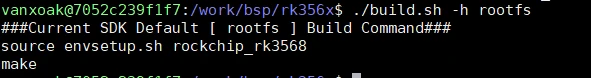瑞芯微RK3568|SDK开发之Buildroot编译 - 哔哩哔哩