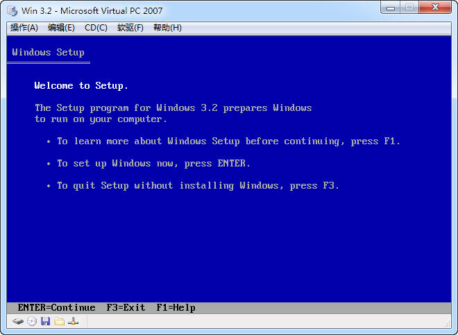 Windows 3.2「Win 3.2」中文软盘版安装 图文教程 - 哔哩哔哩