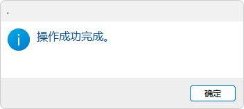 Argyll CMS驱动的安装方法 - 哔哩哔哩
