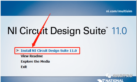 Multisim 11.0软件安装包下载及安装教程 - 哔哩哔哩
