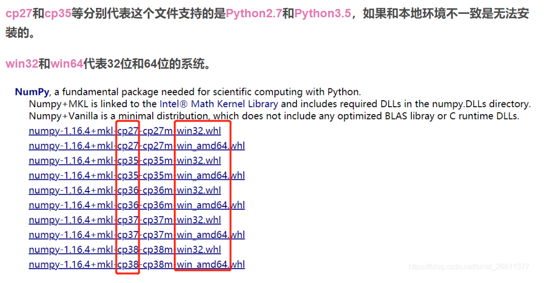 在Win端离线安装并运行Deepspeech - 哔哩哔哩