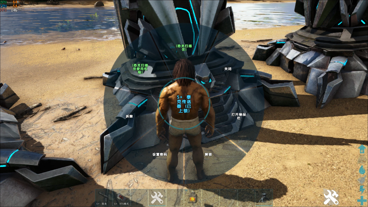 Structures Plus（简体中文S+） - 哔哩哔哩