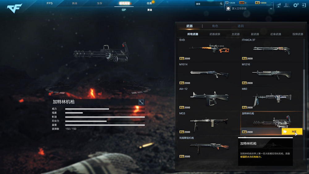 CF、CFM、CFX、CFZ……CFHD都是什么意思？今天帮大家科普一下 - 哔哩哔哩