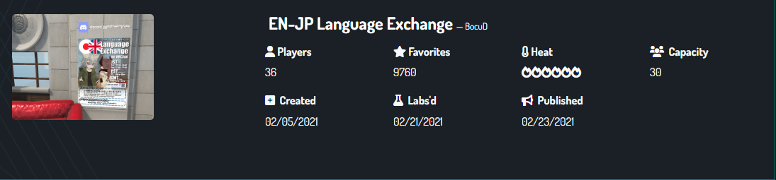 干货| VRCHAT如何成为语言学习工具 - 哔哩哔哩