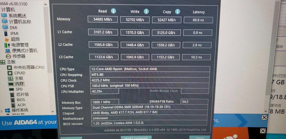 镁光e-die c9bjz内存作业，给你们抄 - 哔哩哔哩