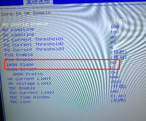 微星63系列笔记本调整PL1方法 - 哔哩哔哩