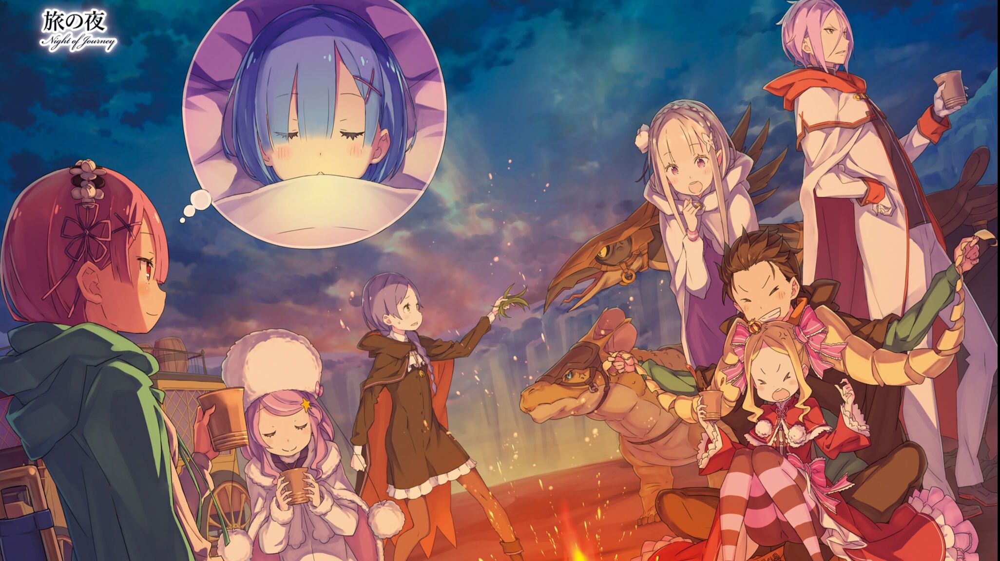 【Re0】【剧透】21卷改动整理 - 哔哩哔哩