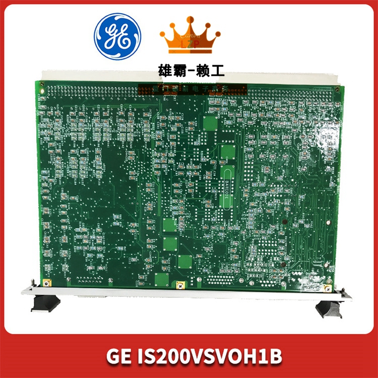 IS200EPSMG1AED控制的基本特点 - 哔哩哔哩