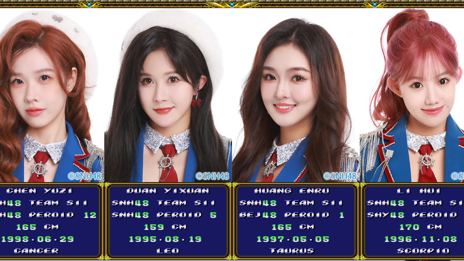 【SNH48 成员公式照页面 第13弹】SNH48 CKG48 CGT48 2024年春季隊服公式照 - 哔哩哔哩