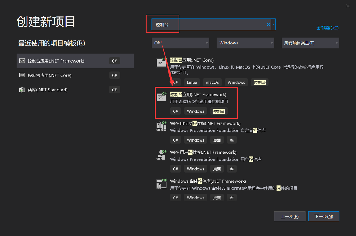 Hello KSP——kRPC与KSP的连接【C#】 - 哔哩哔哩