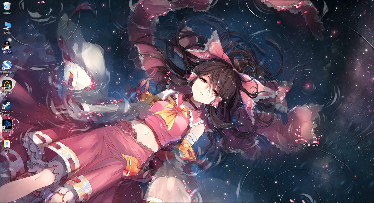 浅谈Wallpaper Engine上架WeGame - 哔哩哔哩