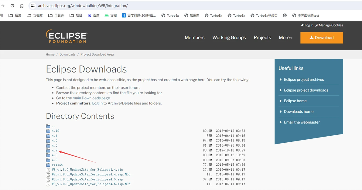 eclipse安装swing可视化插件windowbuilder - 哔哩哔哩