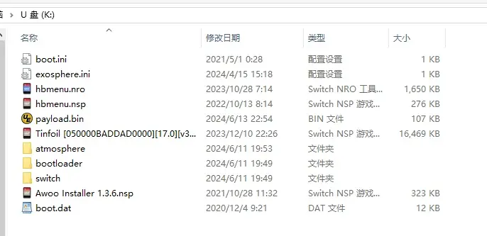 2162-0002(0x4a2) 010000000000001E 错误原因及避免出现解决方法 - 哔哩哔哩