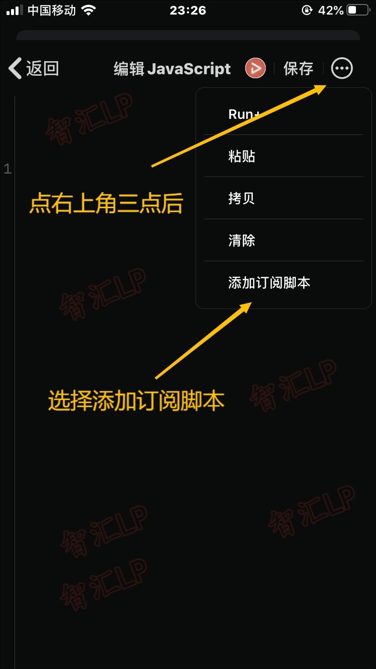 苹果iOS 115 sha1转存助手快速安装教程 - 哔哩哔哩