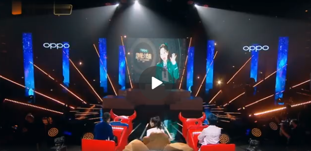 明星大侦探 第六季 NZND顶牛演唱会 - 哔哩哔哩