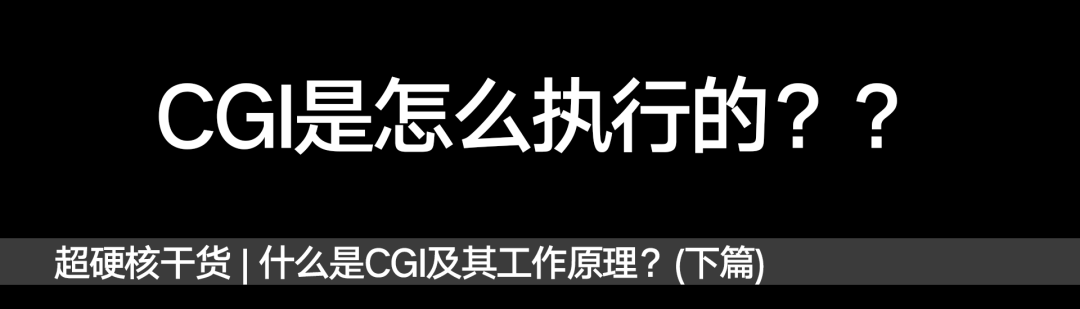 皮克斯发布了牛叉的RenderMan 24，已支持主流软件 - 哔哩哔哩
