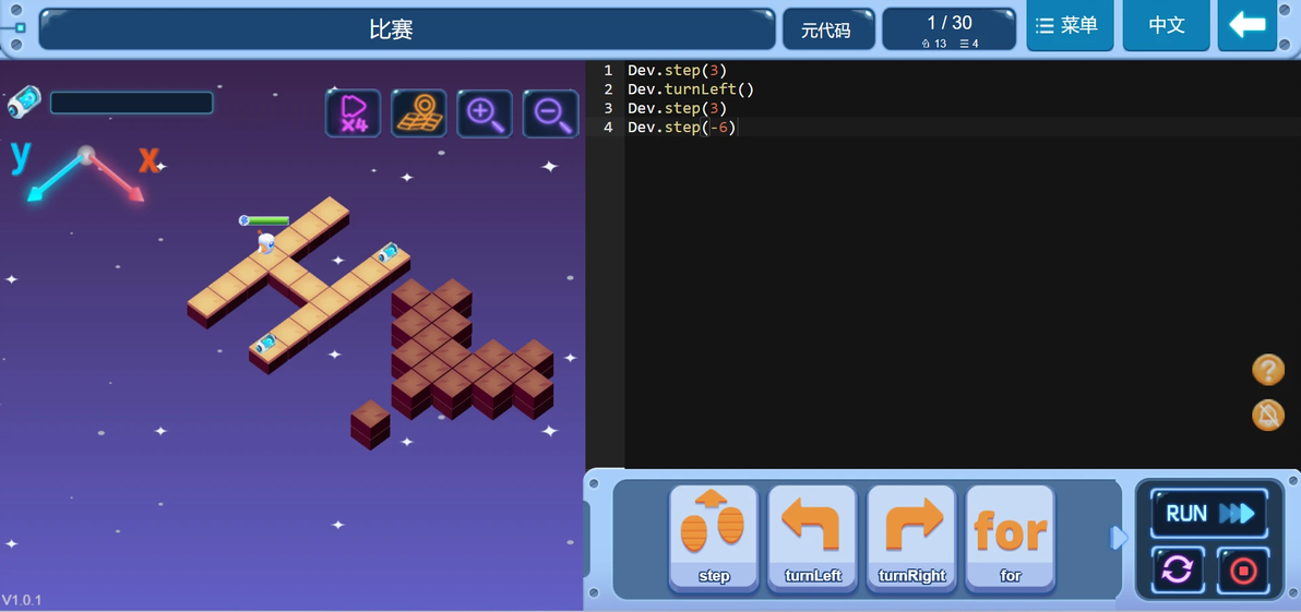 icode 国际青少年编程竞赛全国选拔赛模拟赛 - 哔哩哔哩