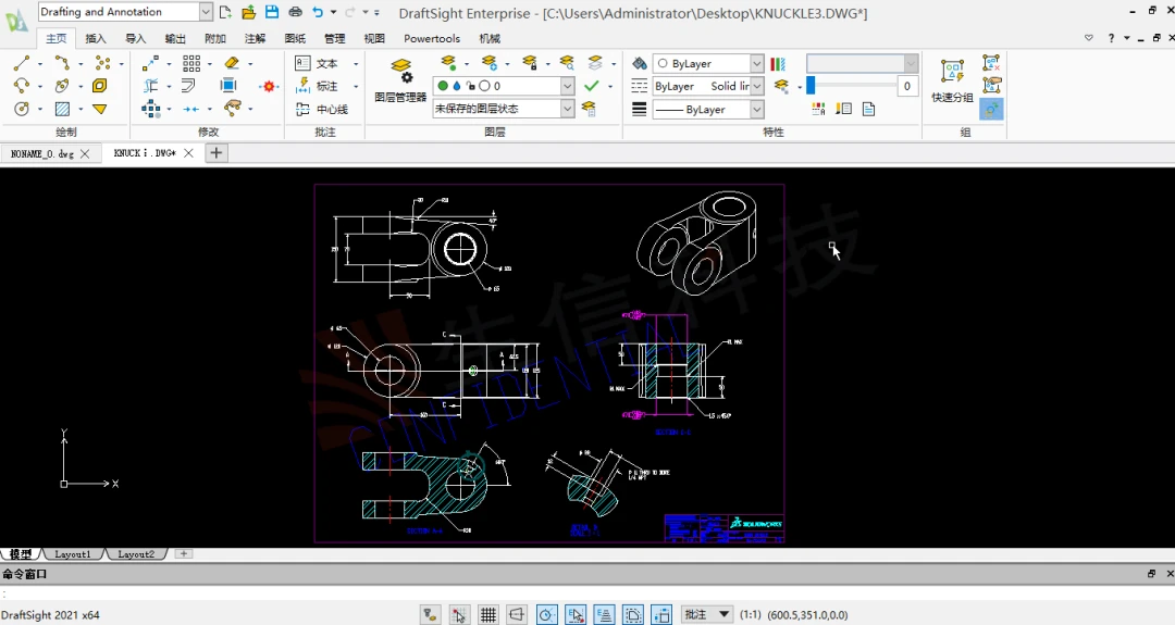 【干货】SOLIDWORKS导出DWG/DXF文件时如何设置图层映射 - 哔哩哔哩