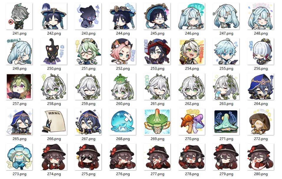 原神表情包官方版726个（png格式，gif格式） - 哔哩哔哩