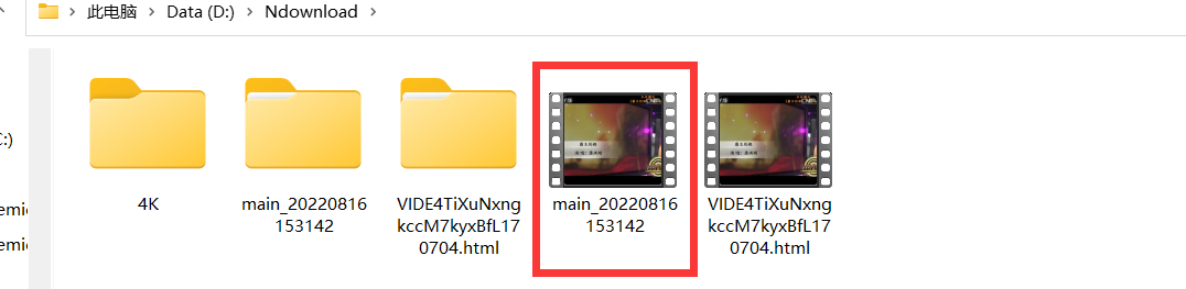 【视频下载工具系列(pc端)】m3u8下载器n M3u8dl Cli V3 0 2 With Ffmpeg And Simpl 哔哩哔哩