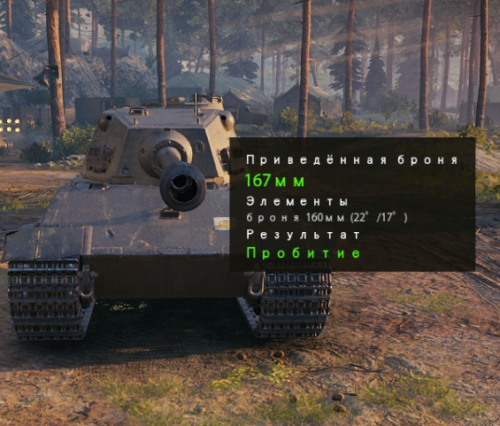 D系9级重坦E75测评，在这条线加强前，这辆车被称为“D系最后的良心”。 - 哔哩哔哩