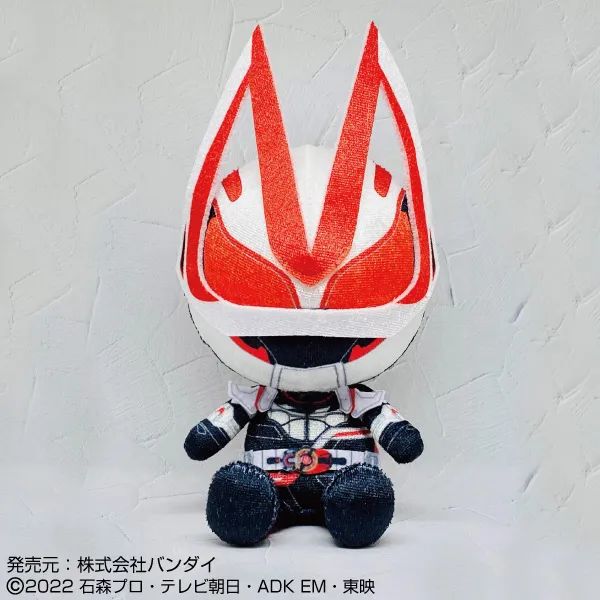 汇总假面骑士geats新出chibi毛绒玩偶， 你最喜欢哪一个？ 哔哩哔哩 