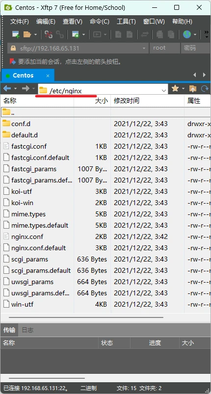 使用 Docusaurus + Git 优雅地搭建自己的文档和博客站点 - 哔哩哔哩