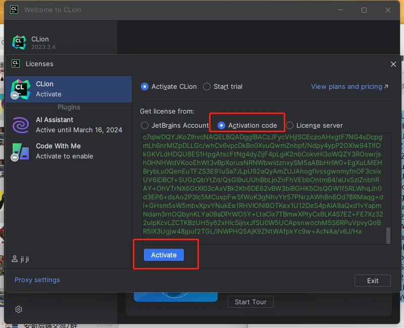 （2024最新）Clion激活永久破解2099年激活码教程（含win+mac） - 哔哩哔哩