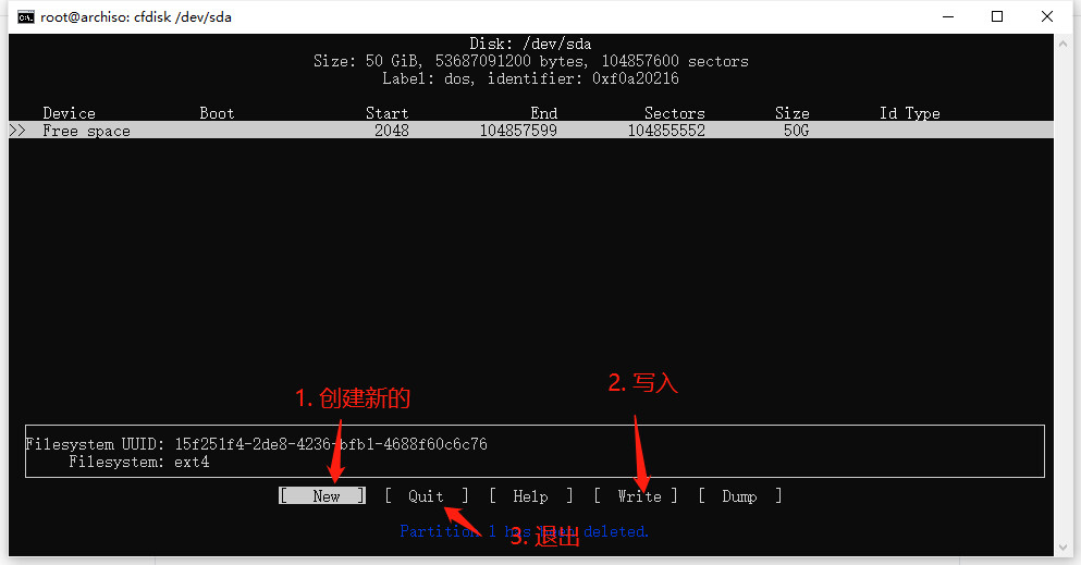 Arch Linux 完全安装教程 2024.8 - 哔哩哔哩