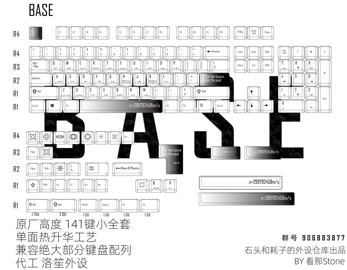 《日·键圈时刻表》定档MATRIX LAB新品 Faukwaa 哈狐CF81Pro无线三模款即将发售 - 哔哩哔哩