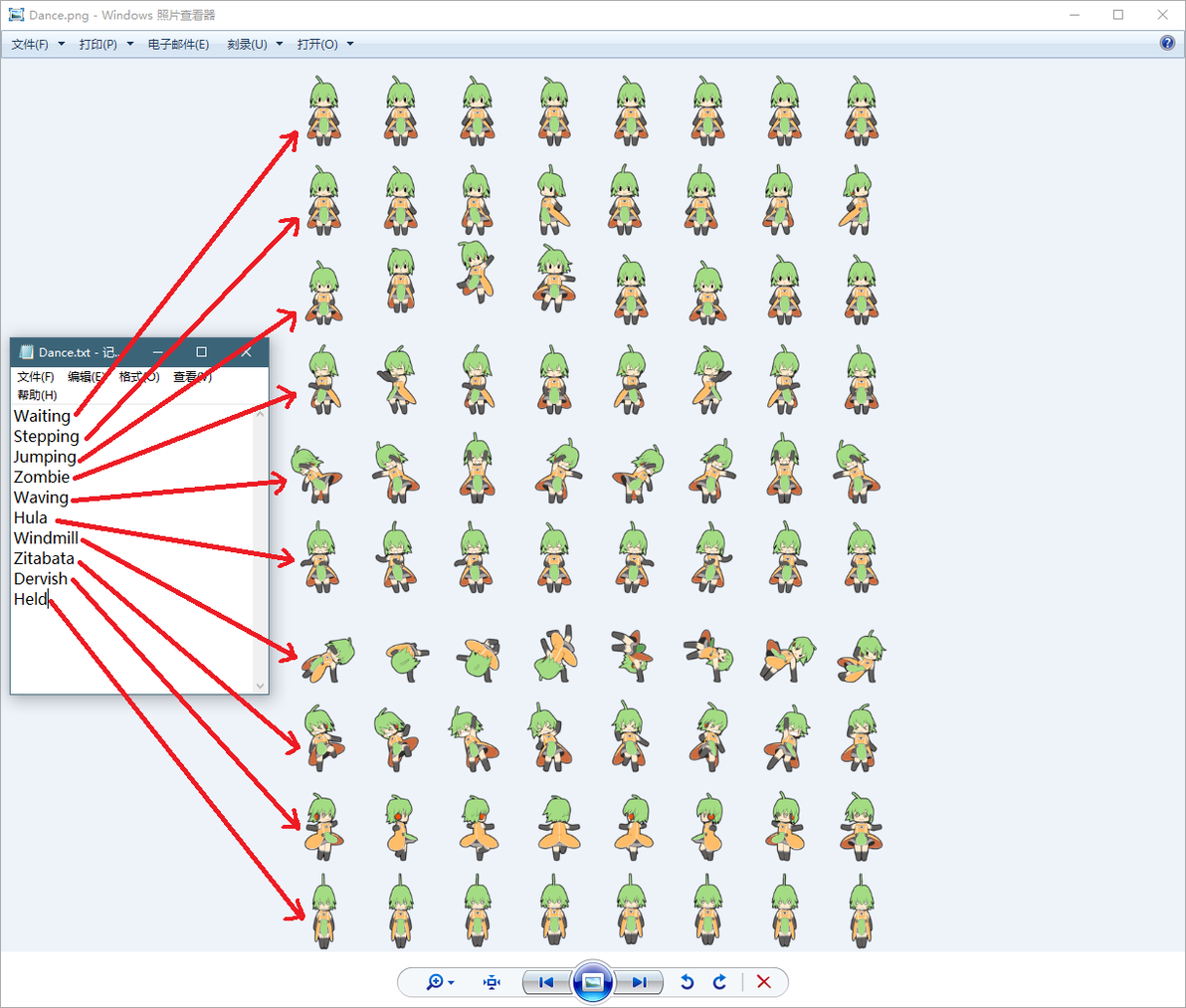[Fruity Dance]水果娘插件及其动画制作简易教程 - 哔哩哔哩