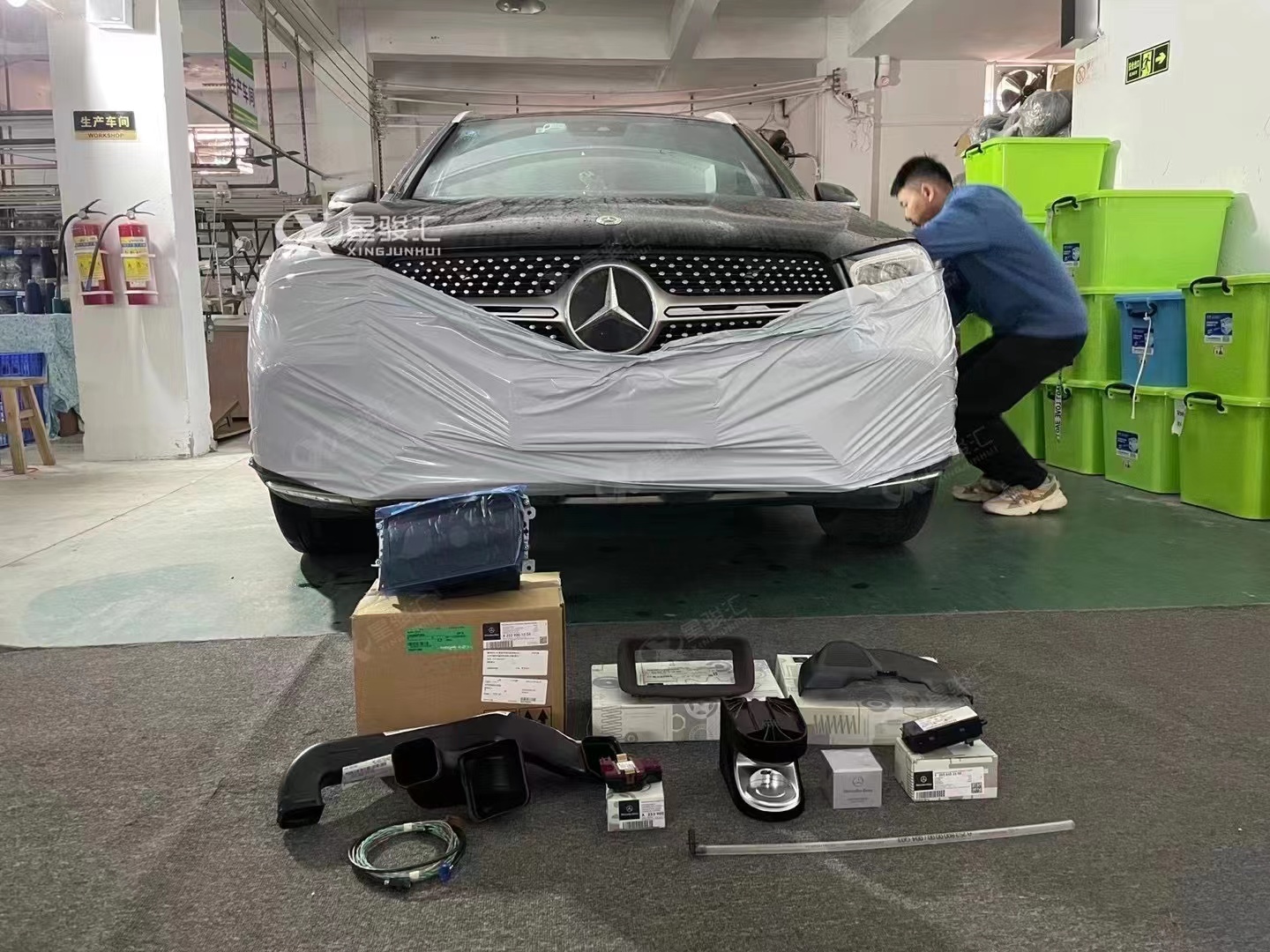 22款奔驰GLC260动感型升级原厂HUD抬头显示系统+原厂香氛负离子系统 - 哔哩哔哩