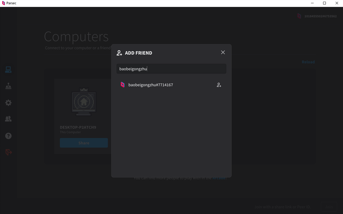 亲测可用！Parsec—Steam远程同乐的完美替代软件？（内有设置指南） - 哔哩哔哩
