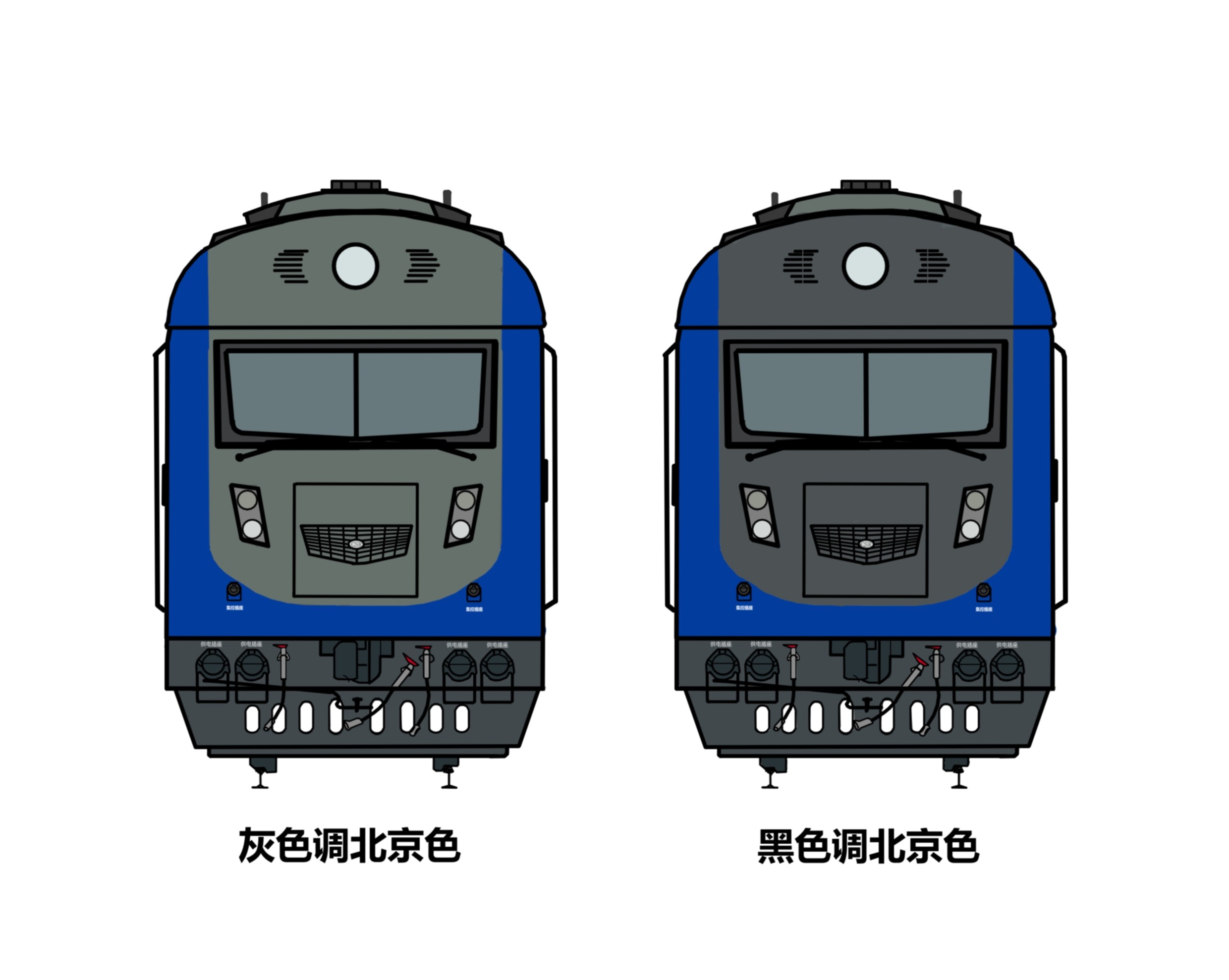 我所热爱的AC380V DF11G涂装小集 - 哔哩哔哩