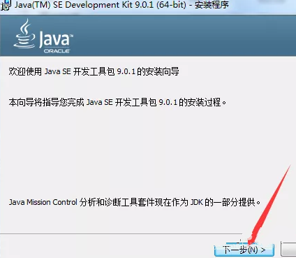 ug12.0安装教程以及UG12许可证安装（附ug12下载链接） - 哔哩哔哩
