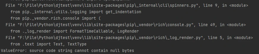 pip报错:ValueError: source code string cannot contain null bytes - 哔哩哔哩 pip报错:ValueError: source code string cannot contain null bytes - 哔哩哔哩