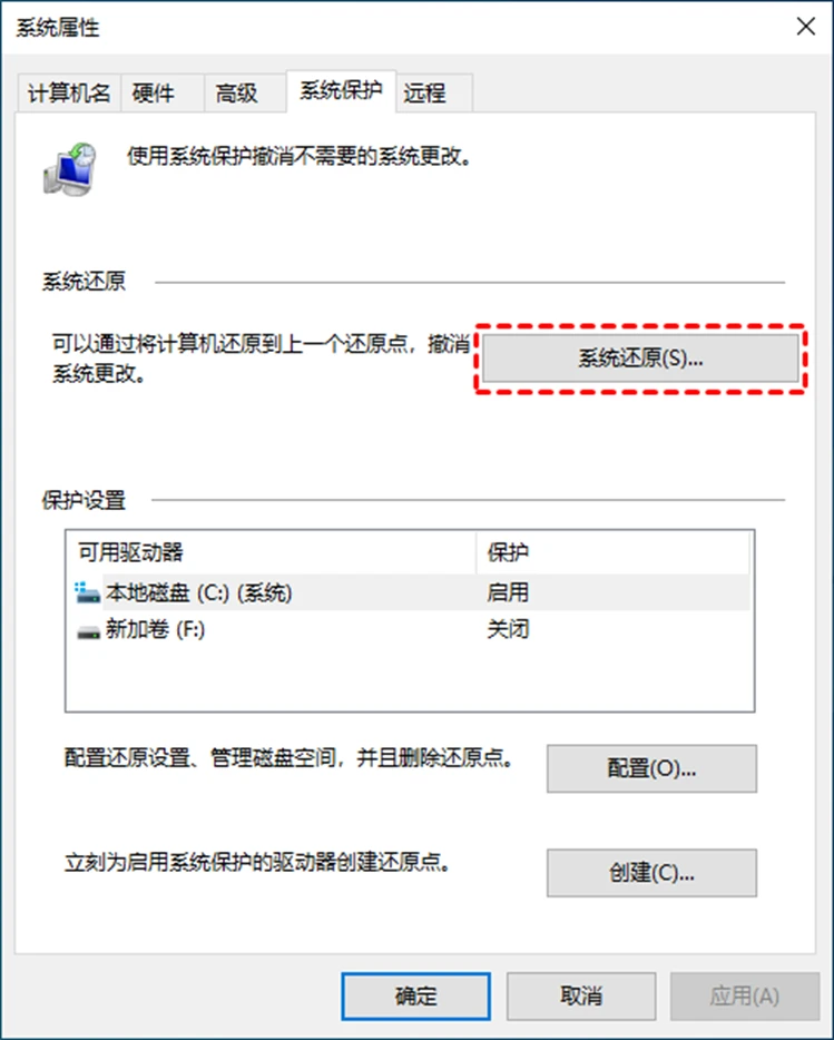 mstsc.exe是什么进程？ - 哔哩哔哩