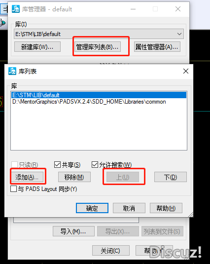 PADS VX2.4新建元件库的方法 - 哔哩哔哩