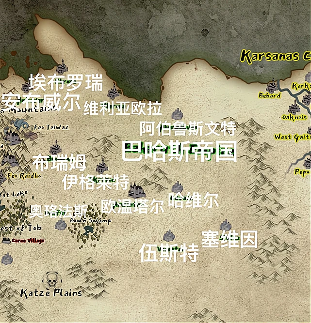 OVERLORD地图大全 - 哔哩哔哩