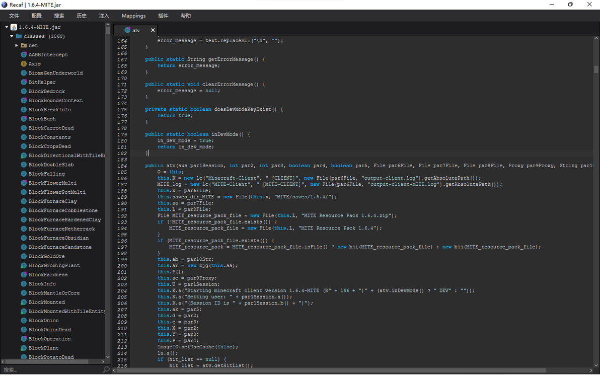 如何魔改你的MITE：改出Dev模式 - 哔哩哔哩
