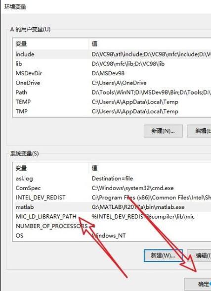 Win10环境变量怎么添加path值？ - 哔哩哔哩