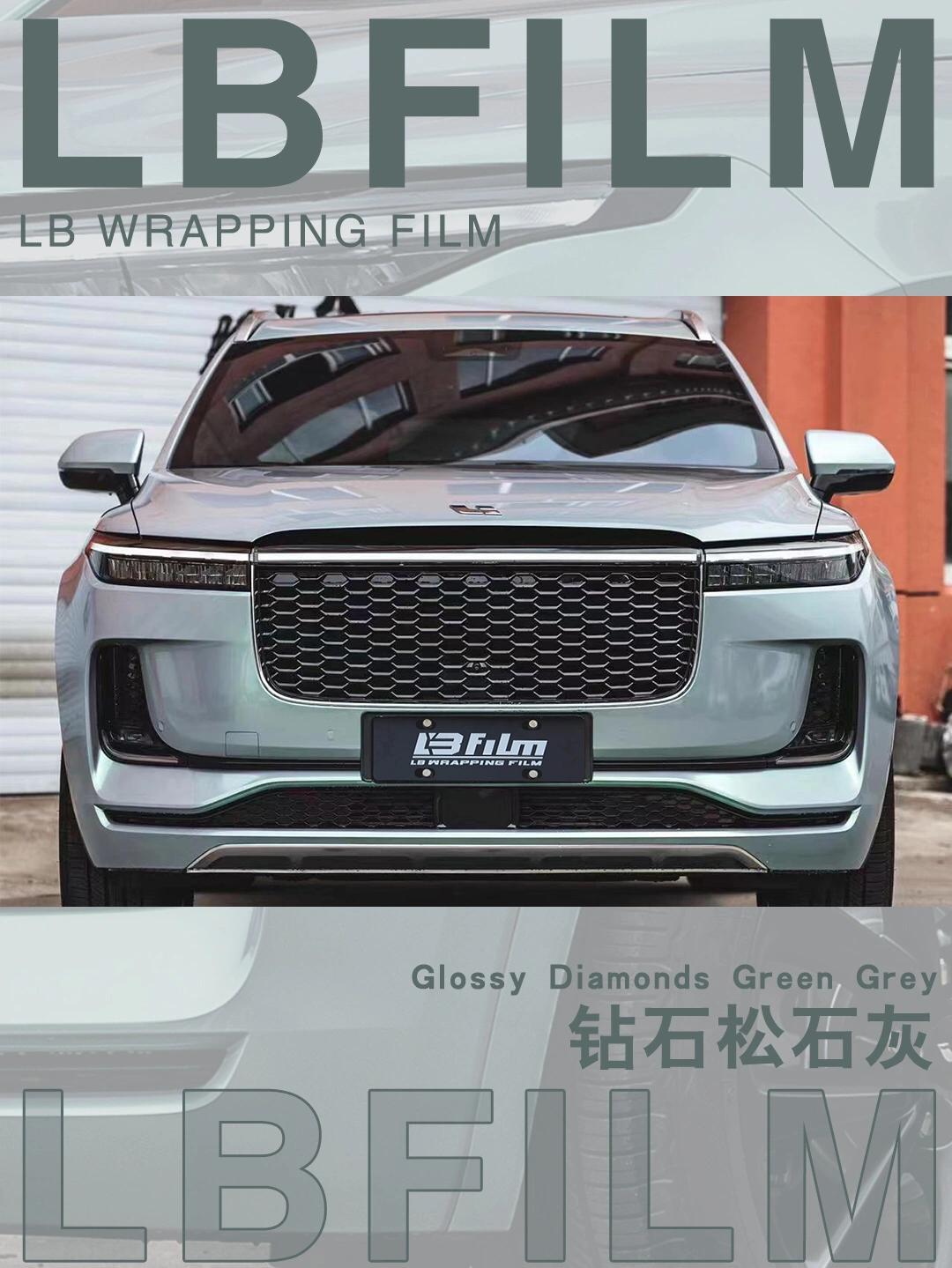 理想One-LB改色膜钻石松石灰,灰色中透着浅绿的感觉 - 哔哩哔哩