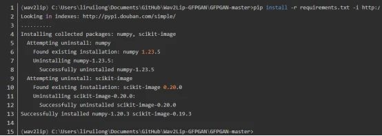 "深入探索Wav2Lip-GFPGAN：从数字人Demo到超写实虚拟数字人的全面进化" - 哔哩哔哩