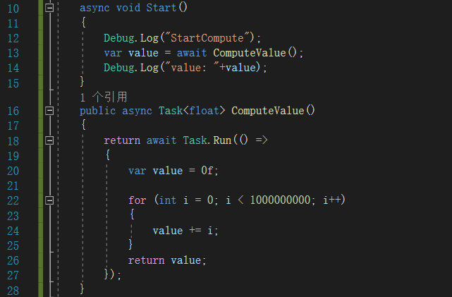 【Unity异步多线程操作入门】使用async await Task编写多线程逻辑 - 哔哩哔哩