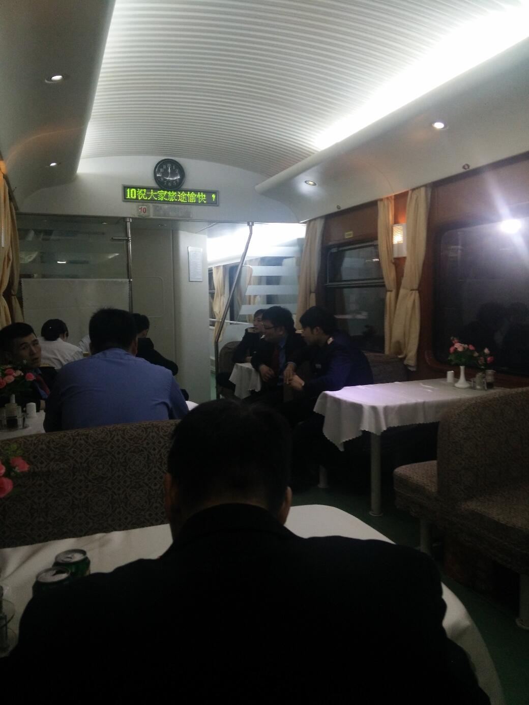 仅有的两列长途特区专列——Z99/100沪九&Z97/98京九直通车运转记 - 哔哩哔哩