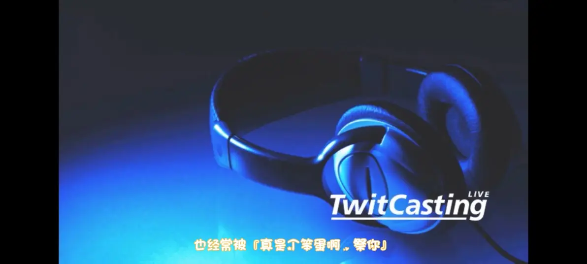 作为一名老管人痴，聊聊当初holo到底发生了什么 - 哔哩哔哩