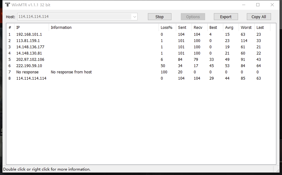 教你使用WinMTR 2分钟检测本地网络稳定性 - 哔哩哔哩