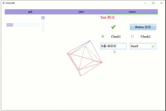 DirectUI GUI库设计与实现概述 - 哔哩哔哩