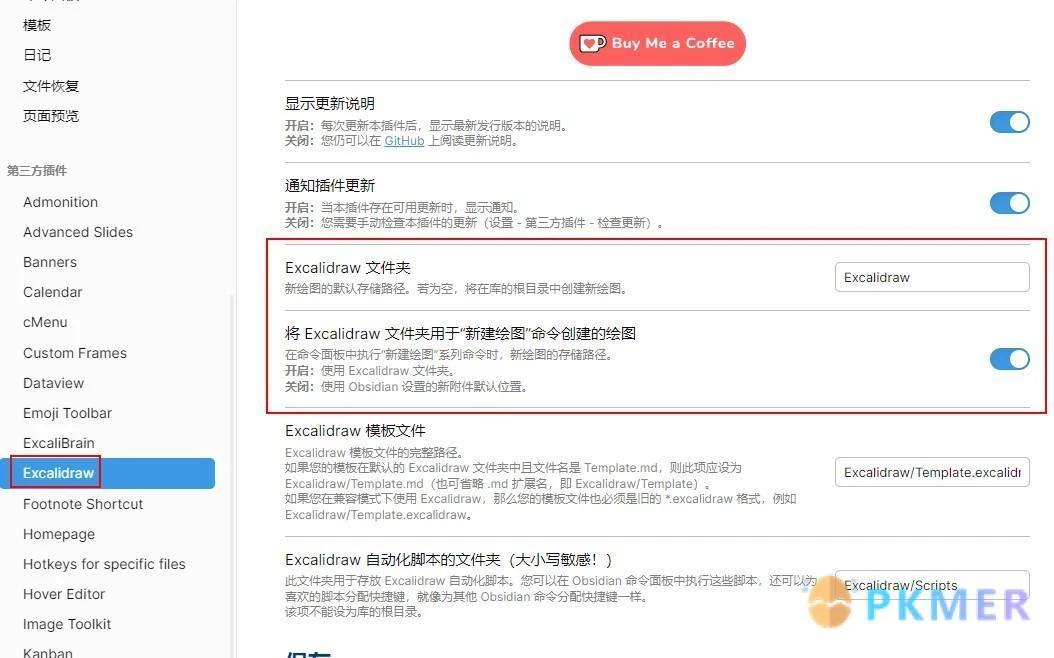Obsidian-Excalidraw 功能手册--1 - 哔哩哔哩