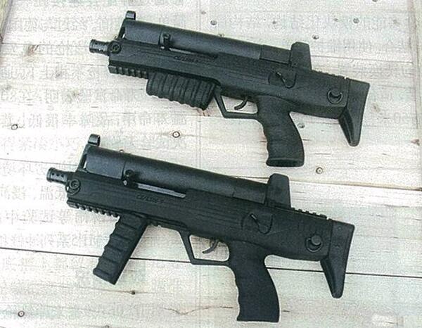 解析国产CS/LS06冲锋枪 - 哔哩哔哩